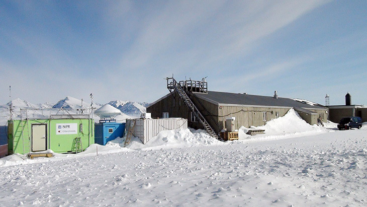 Arctic Environment Research Center | Facility / Collaboration ...